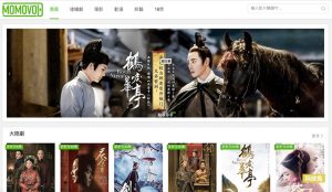 Momovod 免費連續劇、電影、日韓歐美劇線上看！ | 科技兔