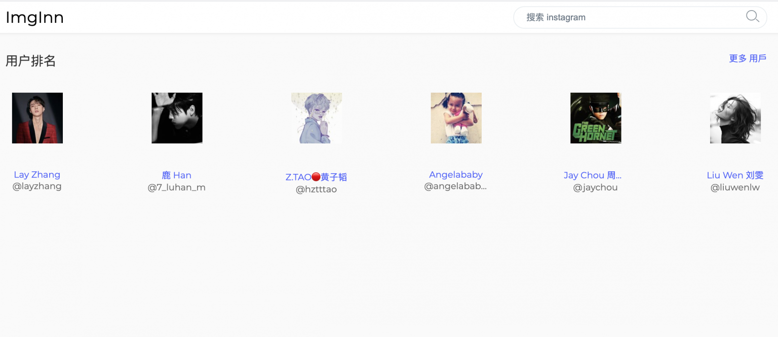 ImgInn 下載IG帳號全部照片圖片、限時動態、影片！免費工具 | 科技兔