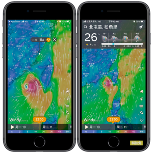 颱風動態App！Windyty 秒看衛星雲圖、天氣預報、溫度、降雨機率（iOS, Android） - 科技兔