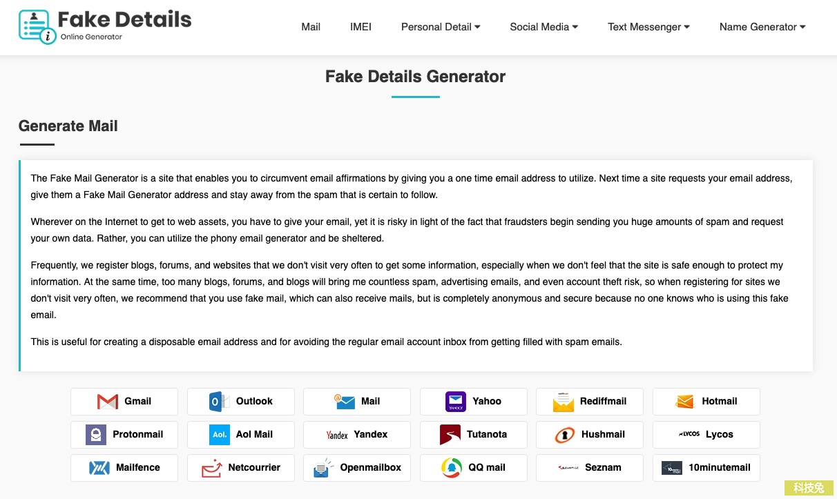 Fake Details 聊天訊息對話產生器，支援Line / FB / IG / Whatsapp | 科技兔