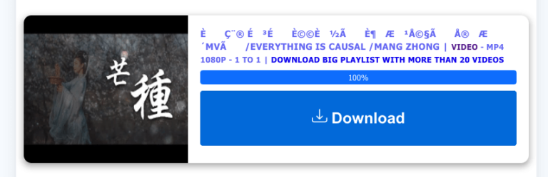 Youtube 轉 MP4：15個超好用 YT 一鍵轉 MP4 高清下載！線上轉檔器（2024） | 科技兔