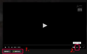 NetFlav 影片如何下載？線上一鍵下載 NetFlav 高畫質成人影片！教學 | 科技兔
