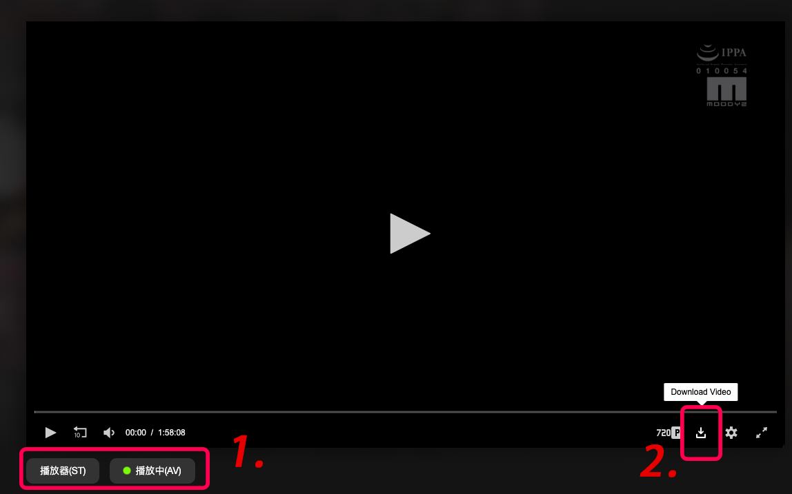 NetFlav 影片如何下載？線上一鍵下載 NetFlav 高畫質成人影片！教學 | 科技兔