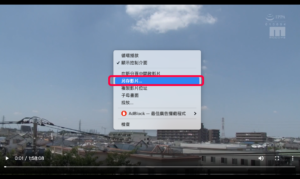 NetFlav 影片如何下載？線上一鍵下載 NetFlav 高畫質成人影片！教學 | 科技兔
