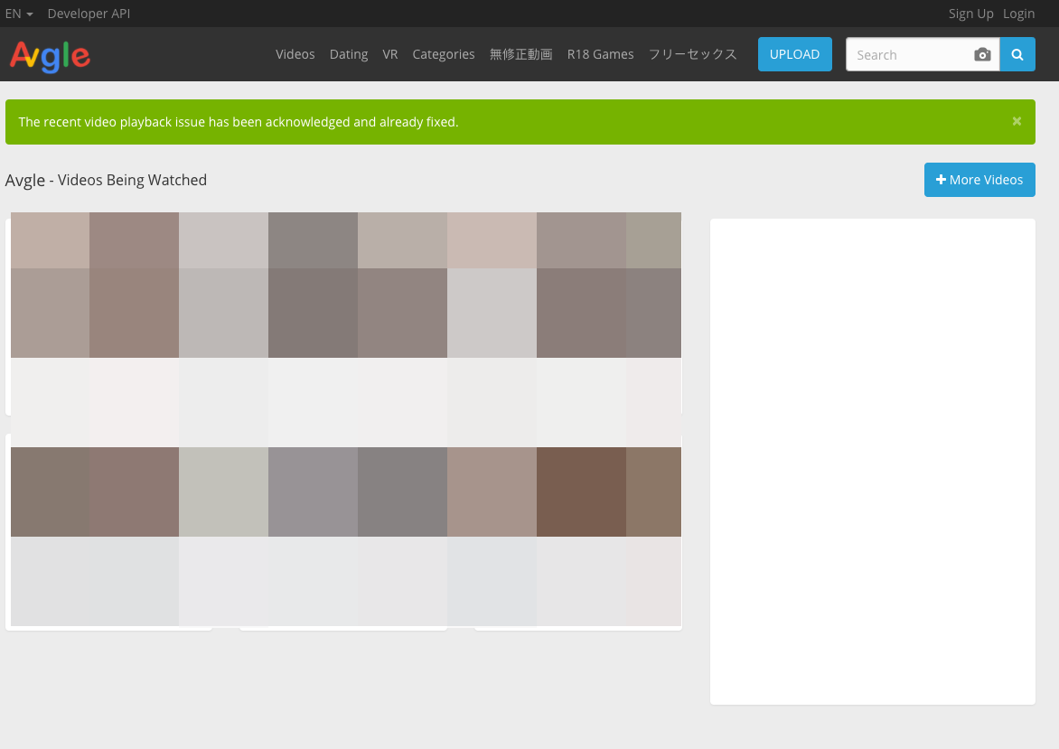 avgle 影片下載，線上一鍵下載 avgle.com 成人影片！ | 科技兔
