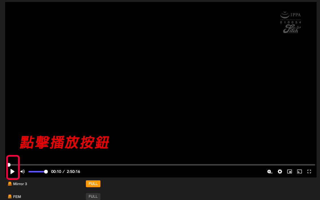 BeJav Net 影片如何下載？線上一鍵下載 bejav.net 高畫質成人影片！教學 | 科技兔