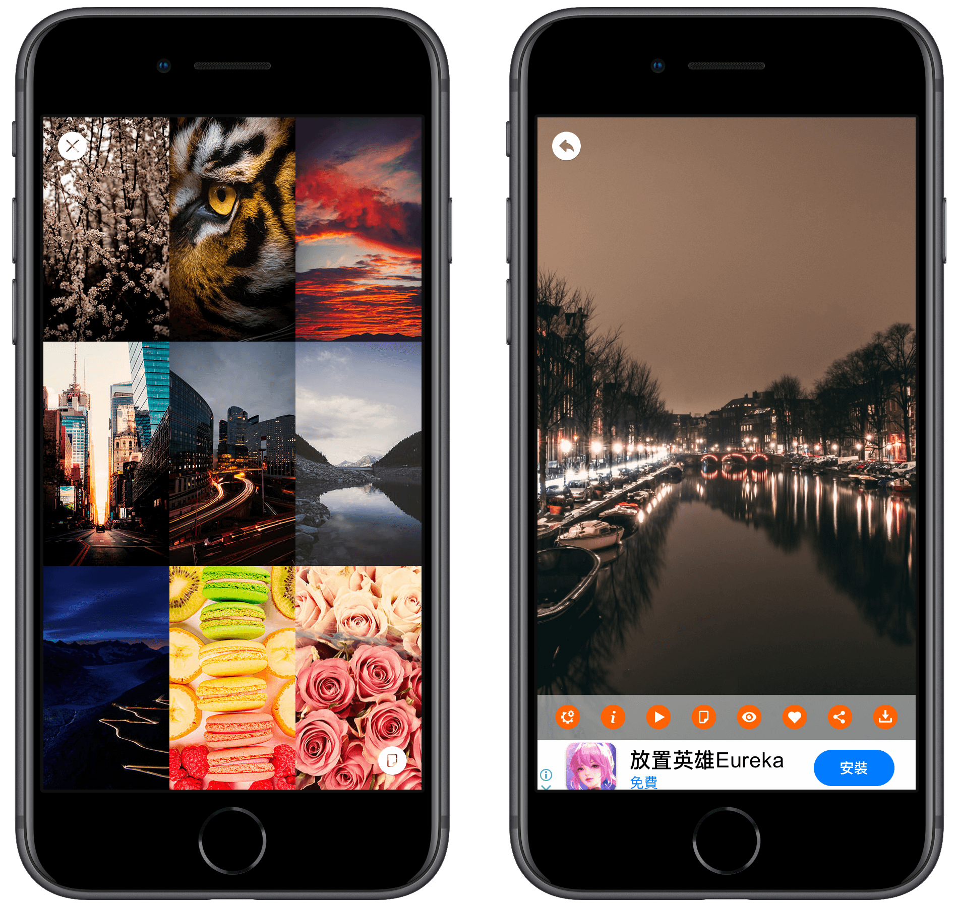 Beautiful-wallpapers-app2 - 科技兔