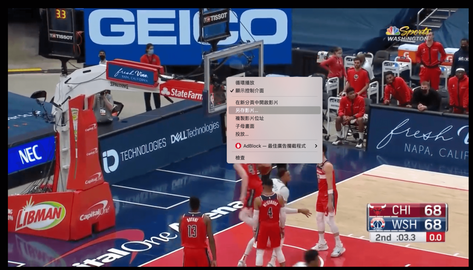 GetVid 一鍵下載臉書 FB 影片到電腦跟手機！Facebook 儲存影片 | 科技兔