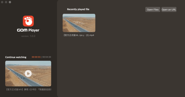 Gom-player-4 - 科技兔