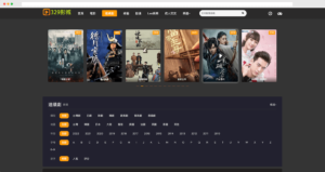 329 影城：免費線上追劇看電影、歐美日韓劇與台陸劇！ - 科技兔