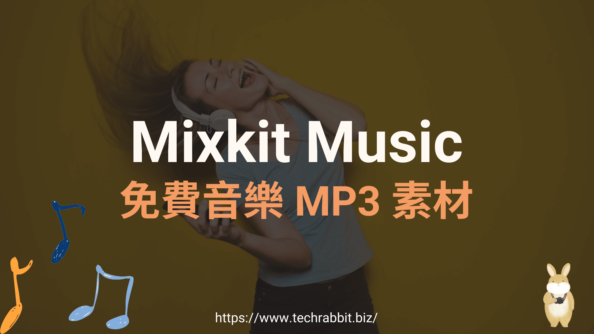 Mixkit Music