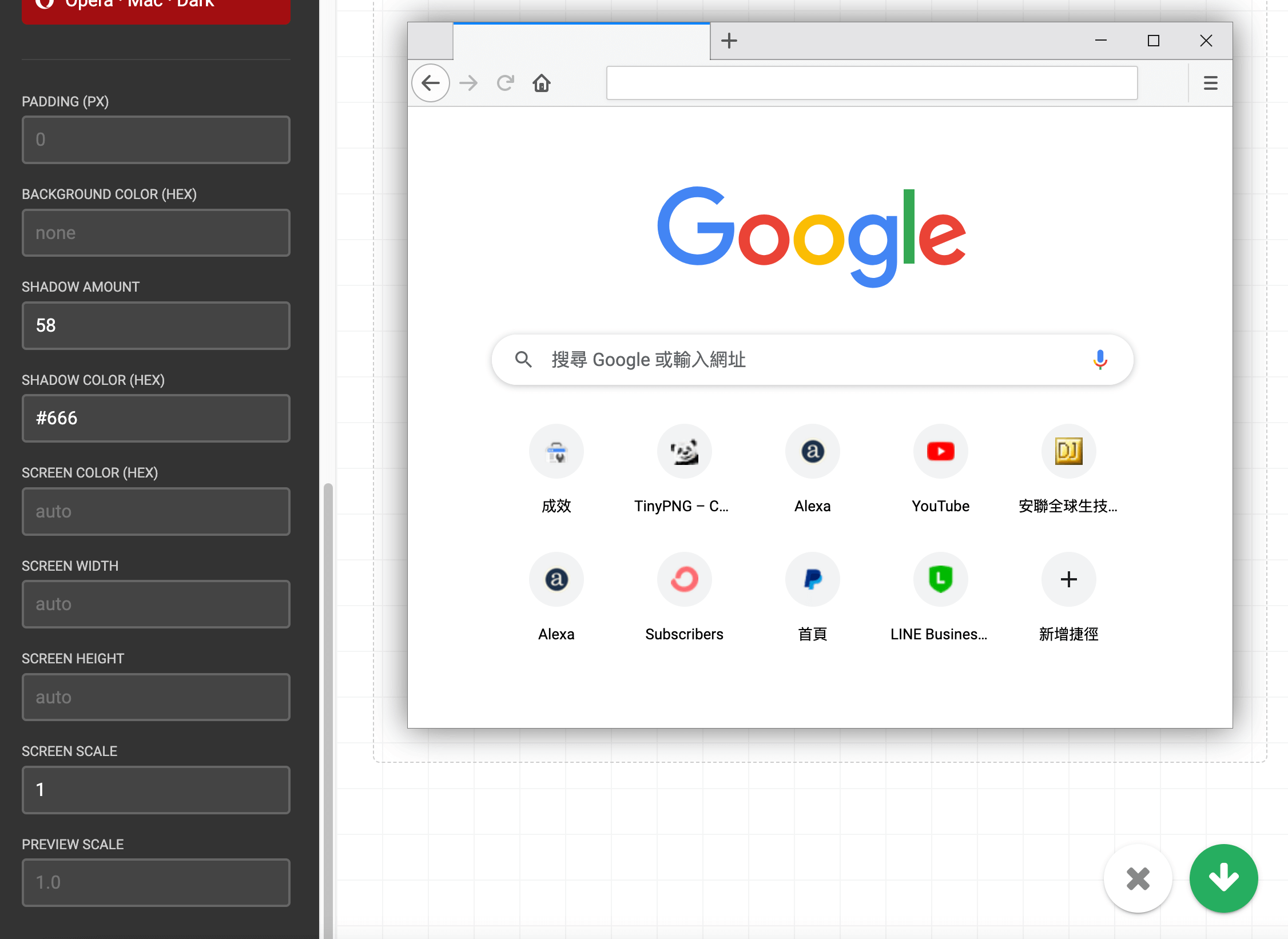 browser-frame-3 - 科技兔