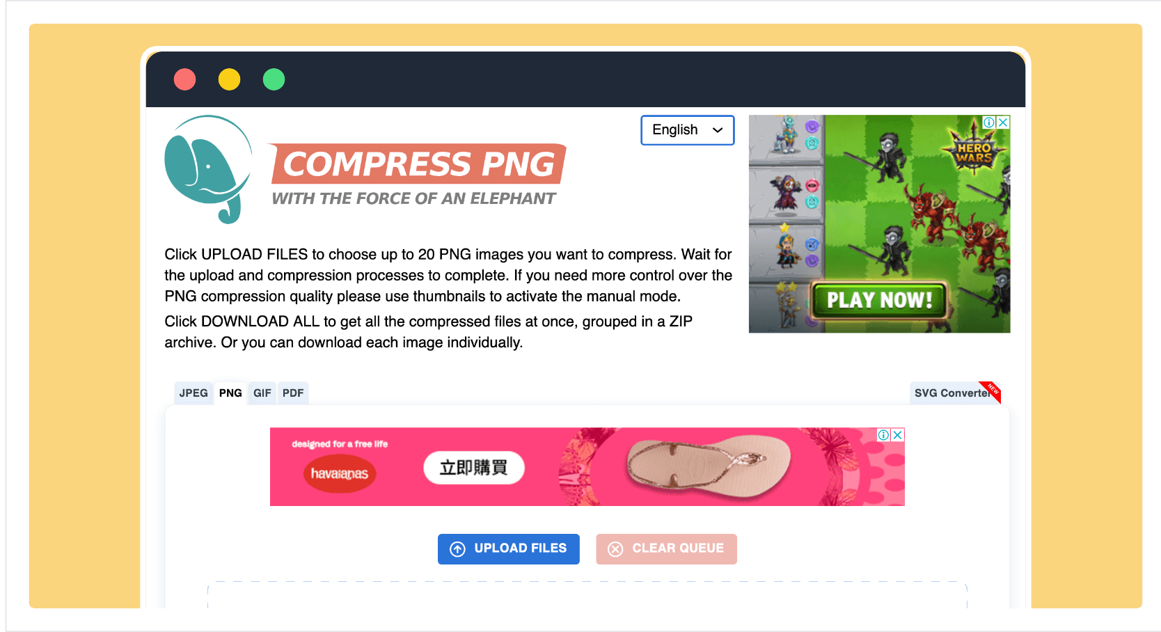 Compress PNG 線上壓縮 PNG 圖片，可批次上傳壓縮20張照片並下載！ - 科技兔
