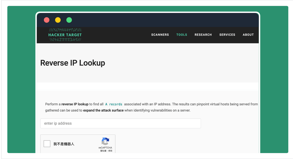 Reverse IP Lookup 找出虛擬主機有哪些網域共用 IP！ - 科技兔