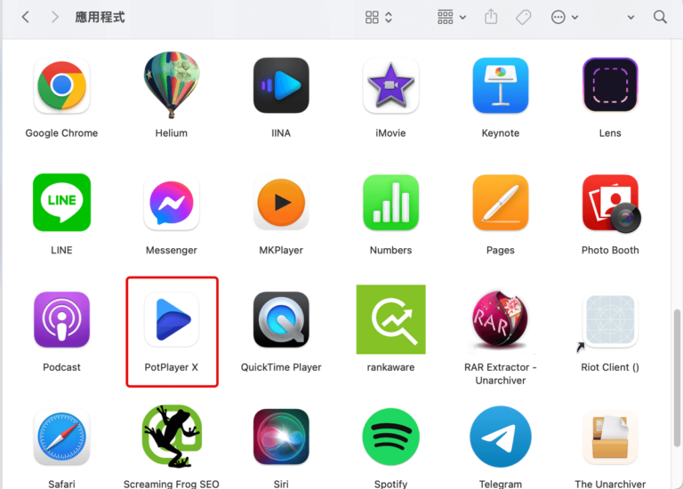PotPlayer X 免費MAC影音播放器，支援各種影片格式與音檔類型 - 科技兔