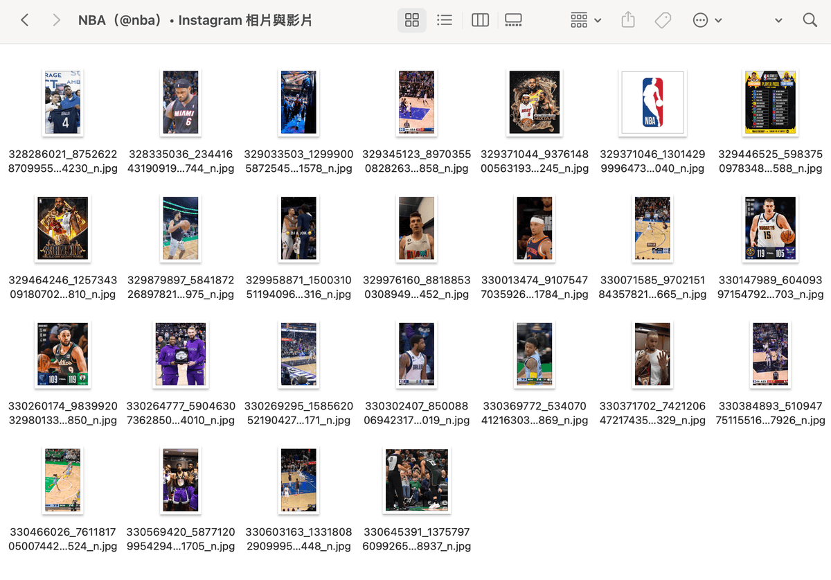 One Click Image Downloader 批次下載網頁圖片，或一鍵打包下載所有網頁照片 - 科技兔