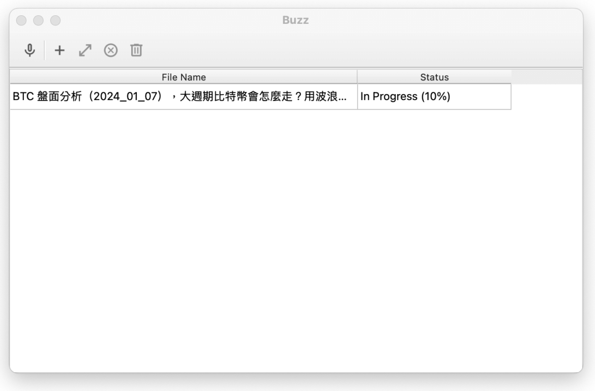 Buzz 超強免費語音轉文字工具，快速產生逐字稿與字幕SRT檔（Windows,Mac） - 科技兔