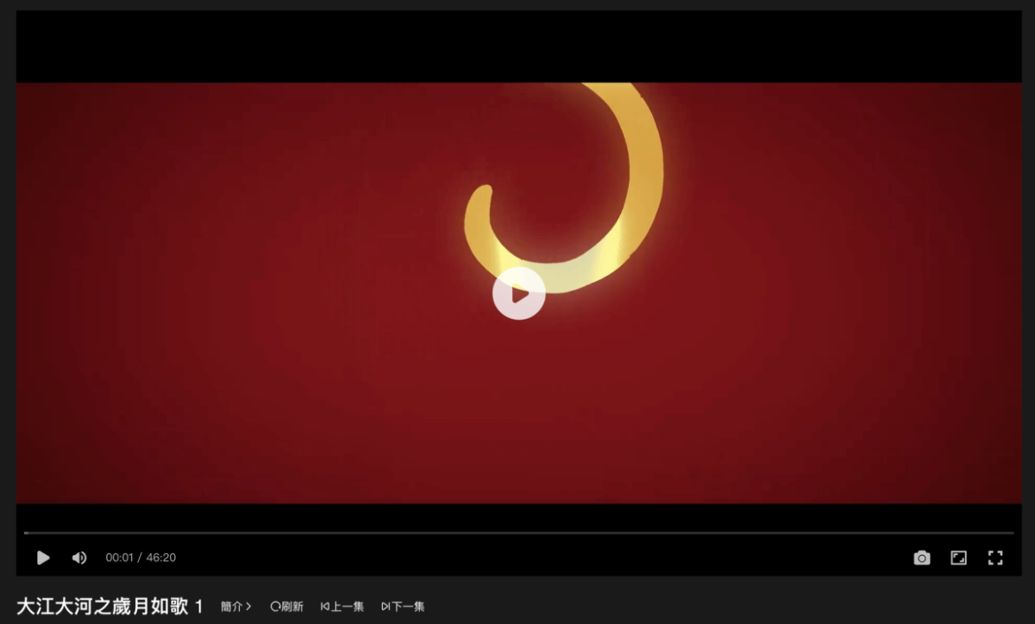 LETV.im 免費追劇網站，電影電視劇動漫綜藝節目線上看 - 科技兔