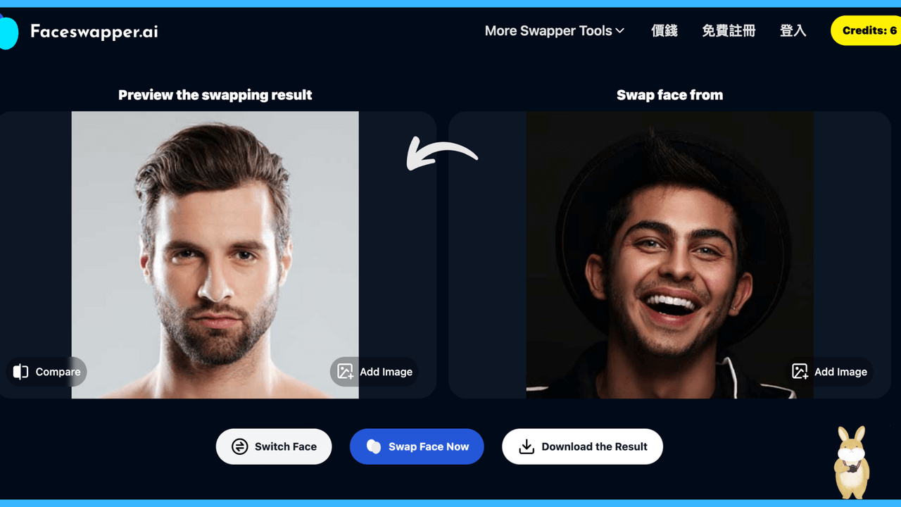 FaceSwapper 免費線上 AI 照片換臉網站，兩張照片換臉無浮水印！免安裝APP - 科技兔
