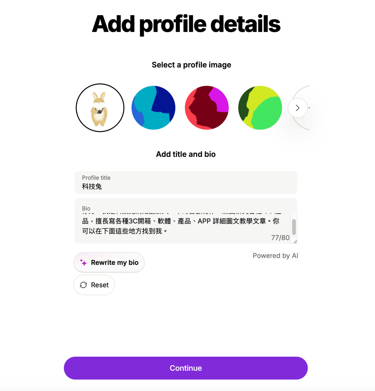 Linktree 教學：在IG/X/Line 個人檔案頁面放多連結社群帳號！ - 科技兔